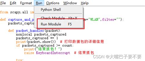 anaconda 初学使用 anaconda powershell prompt csdn博客