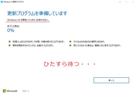 12install Nokotech Lab らぼブログ