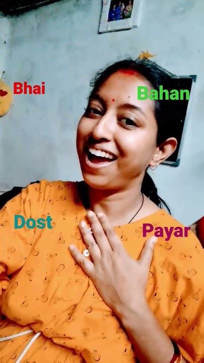 Ap Mere Kya Late Hoshortsviral Trending Justbongyammyshorts Youtube