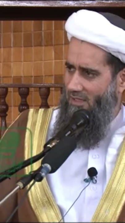 استاد عبدالسلام عابد Youtube