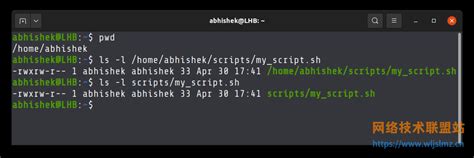 linux 中的绝对路径与相对路径：有什么区别？ linux中绝对路径和相对路径的区别 csdn博客