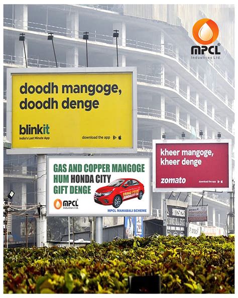 Mpclmahabalischeme Mpcl Mpclindustrieslimited Mpclrefrigerants Mpclcoppertubes