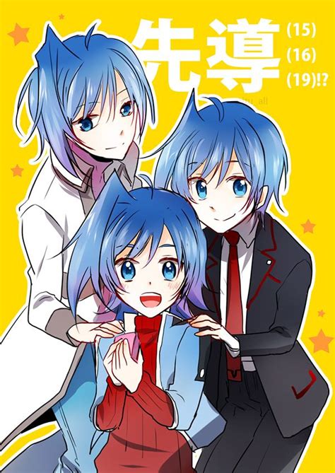 Cardfight Vanguard Aichi Aichi Sendou Fanart Aichi X Kai