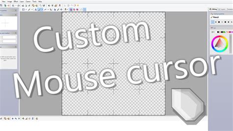How To Make Your Own Mouse Cursor YouTube