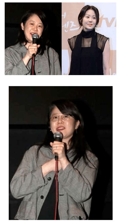 고현정 근황 유머 움짤 이슈 에펨코리아