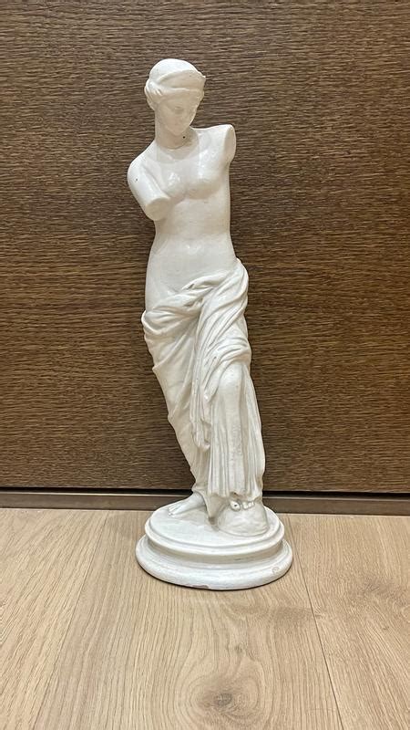 Велика гіпсова фігура — ціна 520 грн у каталозі Статуетки Купити товари для дому та побуту за