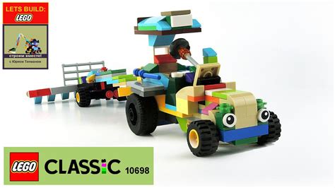 Lego Classic 10698 Building Ideas Gas Station Car Diy Instruction Artofit