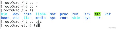Linux的一些常见命令相对路径进入到etc Csdn博客
