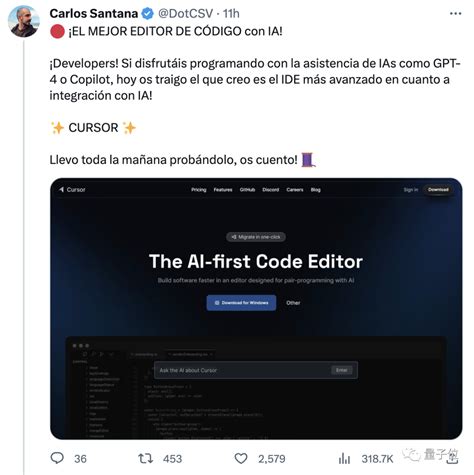 Ai代码神器火了,复杂操作秒变easy,网友:要抛弃vs Code了 智源社区 Ai代码神器火了,复杂操作秒变easy,网友:要抛弃vs Code了 智源社区
