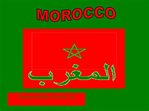 Ppt Mariam Rifi Ben Yechou 1b Powerpoint Presentation Free Download