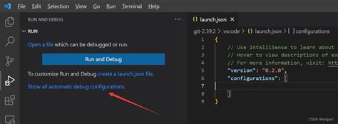 Vscode的远程开发与调试——以cc＋＋为例vscode C远程调试 Csdn博客