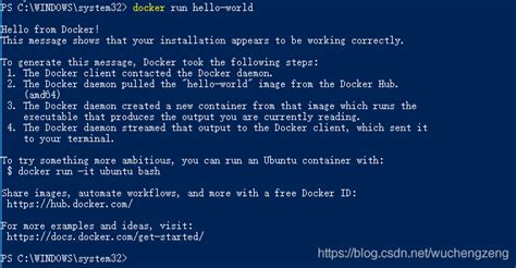 docker for windows下载和安装 windows10版本 win10 docker下载国内 csdn博客