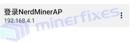 Solo Minning NerdMiner 78Kh S With Display Solo Minning NerdMiner 78Kh S With Display