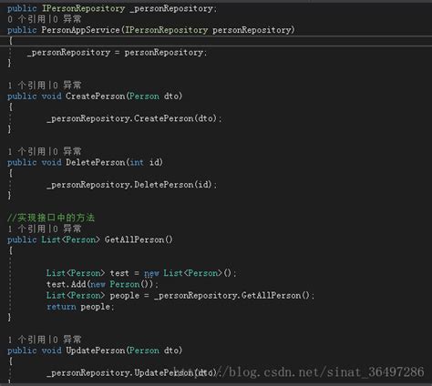 《abp框架入门——第二章（2）》查询demo添加新增，修改，删除。附前端调用api Demoabp 删除api Csdn博客