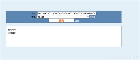 渗透测试系列之iis解析漏洞getshell内网渗透怎么利用robotstxt文件进行getshell Csdn博客