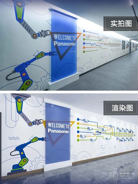 文化墙落地！这就叫所见即所得