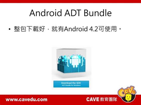 Processing Android Arduino Ppt Processing Android Arduino Ppt
