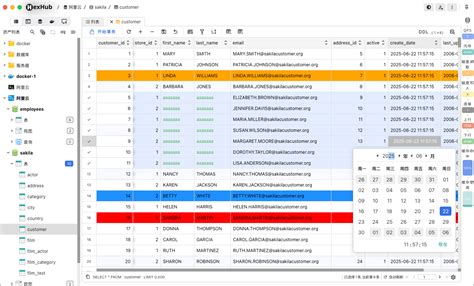 hexhub 先进的数据库、ssh、sftp桌面gui工具