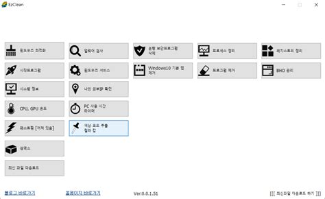 색상 코드 추출 컬러 캅