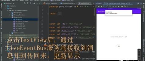 Android画中画（pip）模式使用 Csdn博客