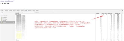 Bug Report Messagebox Memory Leaks · Issue 11714 · Elemefeelement