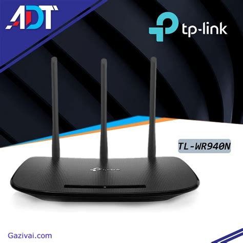 নেটিস রাউটার Netis Router