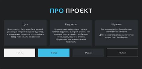 Game Store E Commerce On Behance