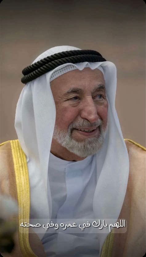 الشيخ سلطان القاسمي【2025】