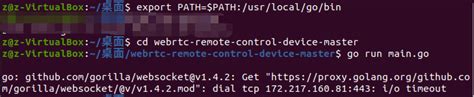 报错dial Tcp 3464417443 Io Timeout解决（设备端和服务器一样操作）dial Tcp4 Csdn博客