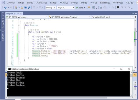 Cからdb接続でsqlserverに接続してselect文を実行する方法 Rainbow Engine