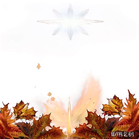 Download Autumn Equinox Png 05212024