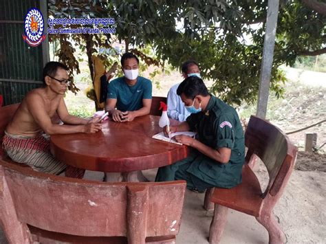 ក្រុមការងារព័ត៌មាន និងប្រតិកម្មរហ័ស នៃស្នងការដ្ឋាននគរបាលខេត្តកណ្តាល សូមឆ្លេីយតបជូនសាធារណជន