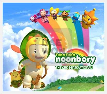 Noonbory And The Super Seven Alchetron The Free Social Encyclopedia