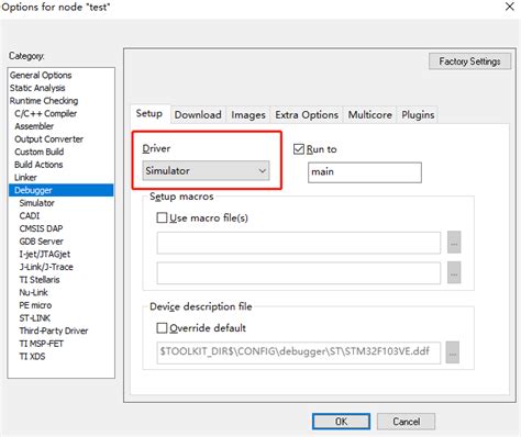 使用 Iar Embedded Workbench Ide 做单元测试 Bingwhispers