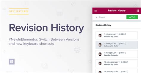 Revision History Switch Between Previous Design Versions