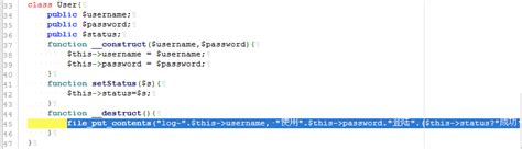 反序列化 web263 session伪造 《ctf show》 极客文档