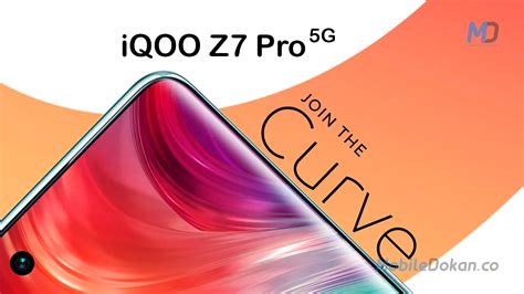 IQOO Z7 Pro 5G Could Launch Next Week In India Teased On Amazon