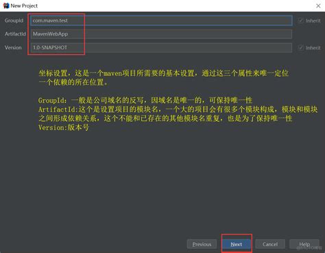 Idea项目下新建maven子模块mob64ca13f3c9f0的技术博客51cto博客