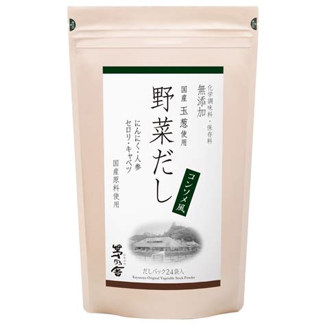 Kayanoya Dashi Kubara Honke Kayanoya Dashi Kayanoya Dashi Vegetable Dashi Vegetable Dashi