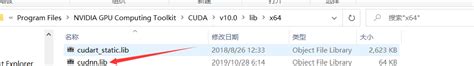 Tensorflow与cudnn不匹配 ：loaded Runtime Cudnn Library 751 But Source Was
