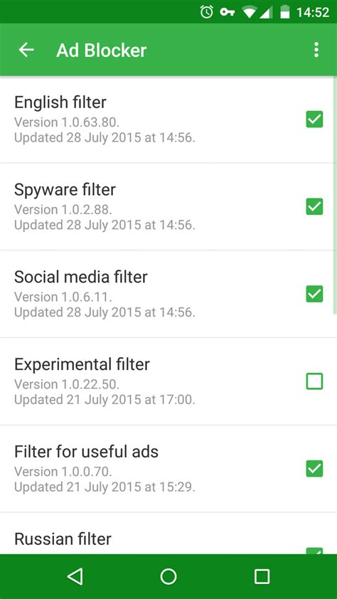 Descargar Adguard for Android APK 2.0.62 para Android - Filehippo.com