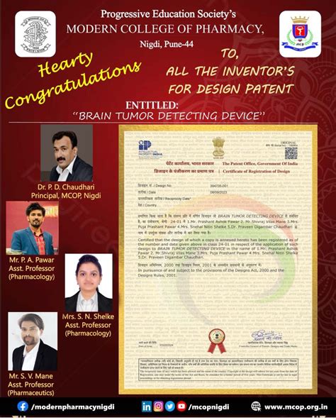 Prashant Pawar On Linkedin Happy To Share That Our Design Patent Has