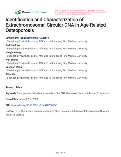 Pdf Identification And Characterization Of Extrachromosomal Circular Dna In Age Related
