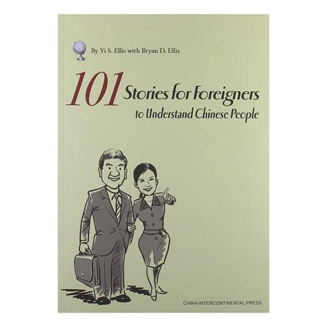 Как написать мотивационное письмо для обучения за рубежом Изучение английского языка и