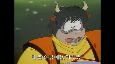 꾸러기수비대36화 Youtube