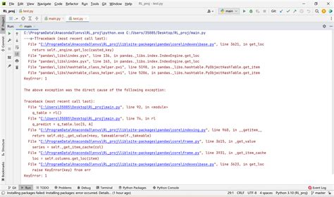 treasure on right例子中的程序报错 Issue MorvanZhou Reinforcement learning with tensorflow GitHub