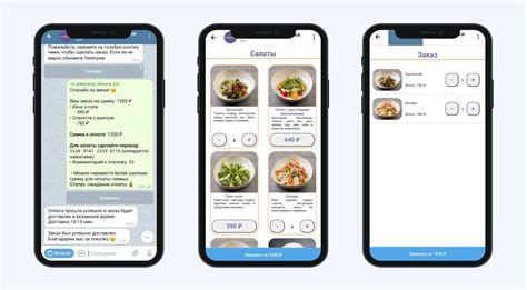 Разработка Mini Apps в Telegram инструкция как сделать Web Apps