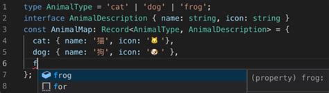 巧用 Typescript 知乎