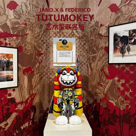 Tutumokey在世界潮玩动漫周展现，janox X Federico联名潮玩艺术涂装创作。 知乎