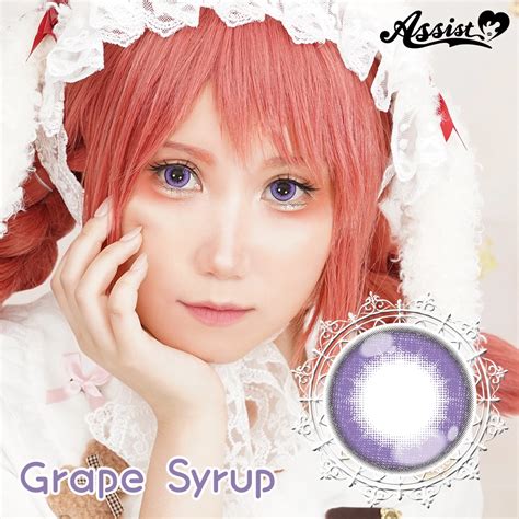 Assist Chouchou 어시스트슈슈 팝필라시럽원데이 1day 22 그레이프시럽1박스 6개들이 렌즈라라